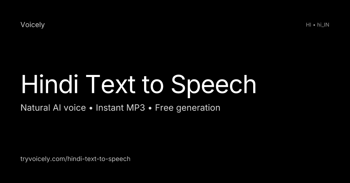 Free Hindi Text to Speech 2026 — Devanagari & Hinglish AI Voice MP3 ...